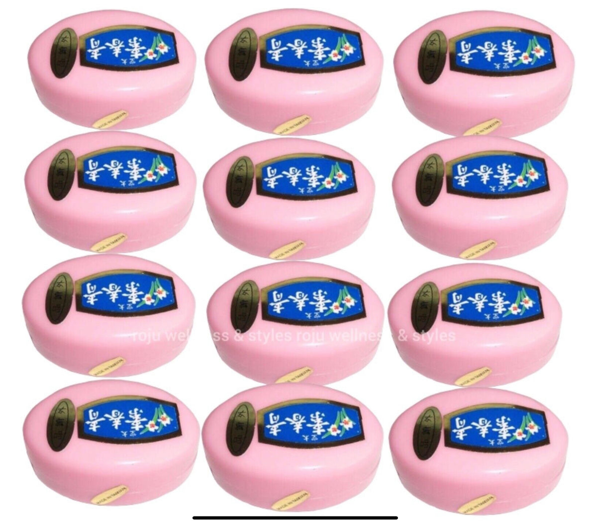 Chin Chun Su Face Cream 12 Pieces Blue Label – Basbox Beauty